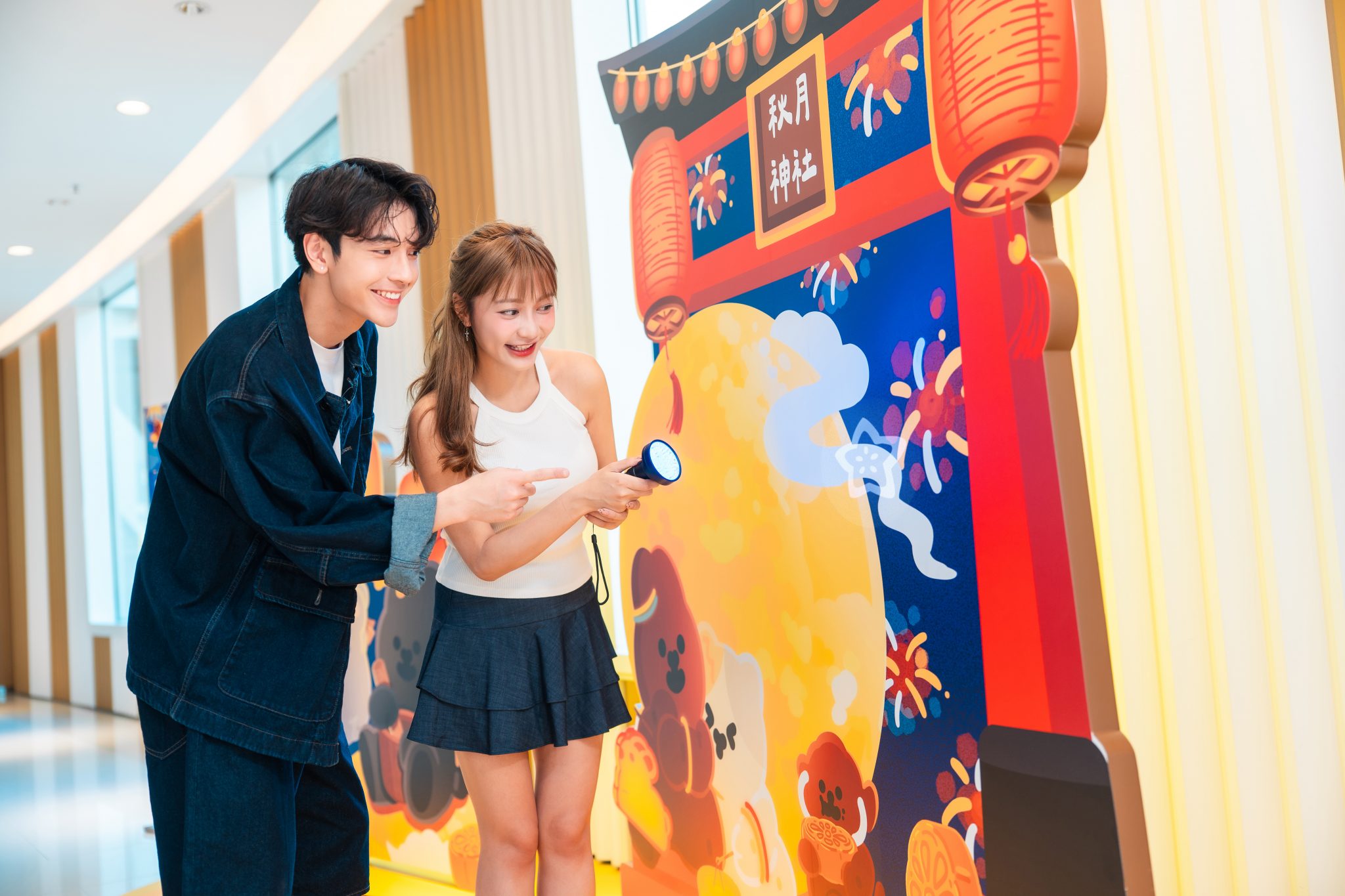 Join the Mid-Autumn Fun at NINA MALL 'Moontastic Fest' with Smile Studio! - NINA MALL